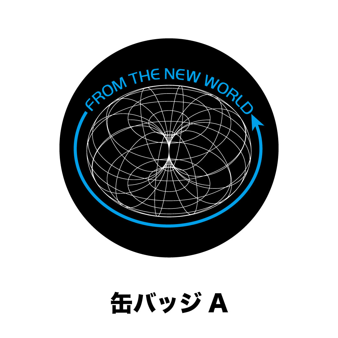 ALL ITEMS – The Secret Show Store