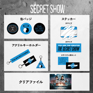 ALL ITEMS – The Secret Show Store